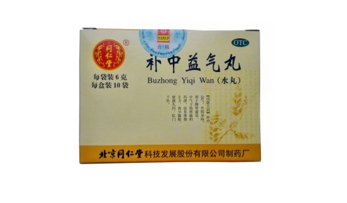 Водные пилюли для селезенки "Бучжун Ици Вань / Buzhong Yiqi Wan ...